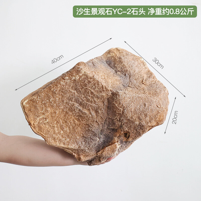 Искусственный камень YC-2 Stone, для кино и ТВ, ландшафтный, имитация пенопласта