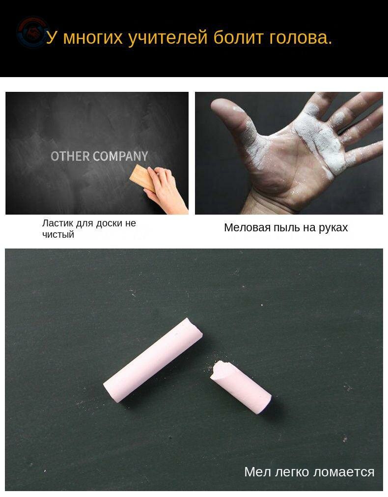 Japan hagoromo Мелки