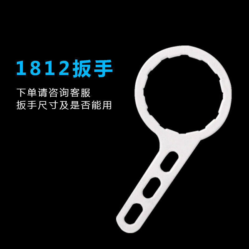 Очиститель воды, фильтр-бутылка, гаечный ключ, аксессуары, обратный осмос, 10 дюймов, пластиковый корпус