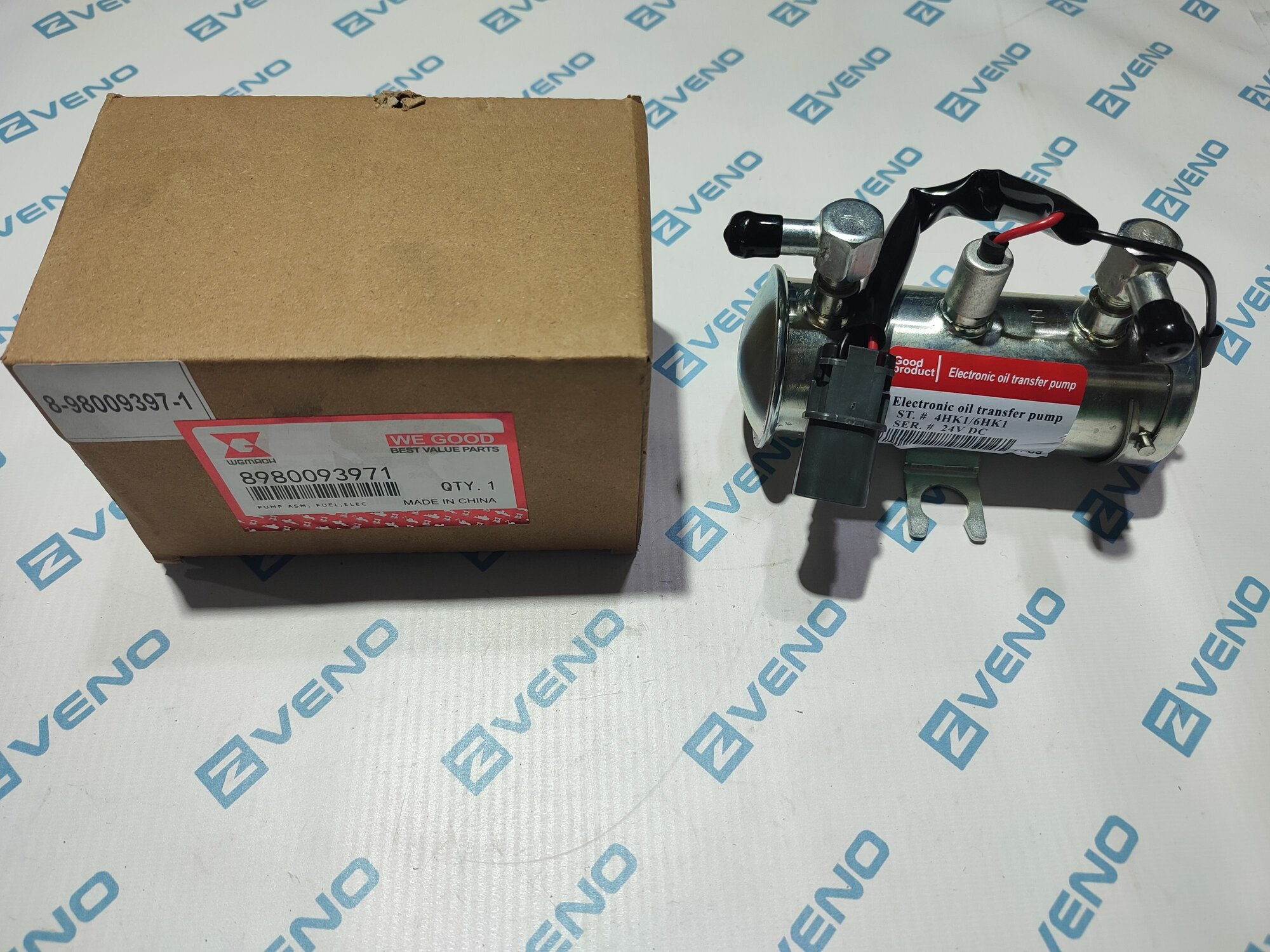 Насос топливный подкачивающий (электрический) (AM) 8980093971