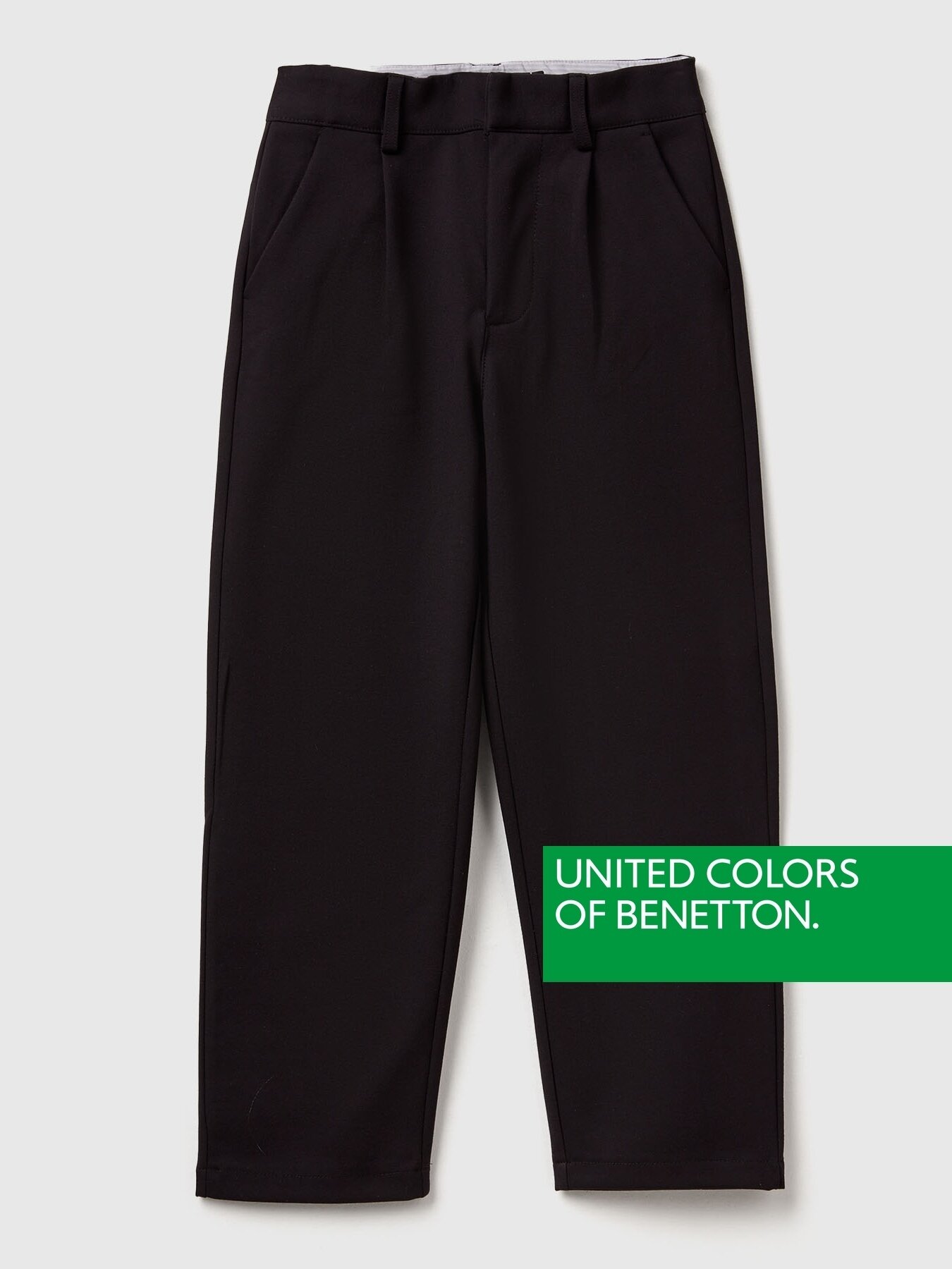 Брюки школьные