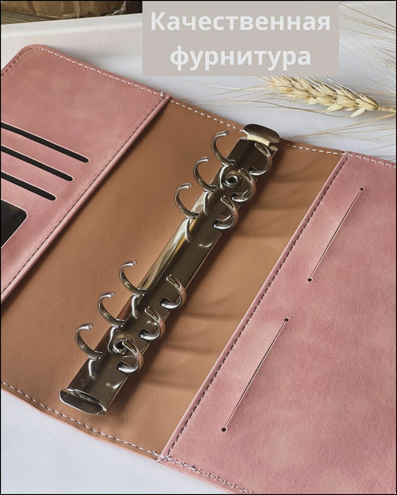 Планировщик бюджета с конвертами / Органайзер-планер для денег, розовый / Папка с прозрачными файлами на кольцах, А6, кожа, блокнот для денег