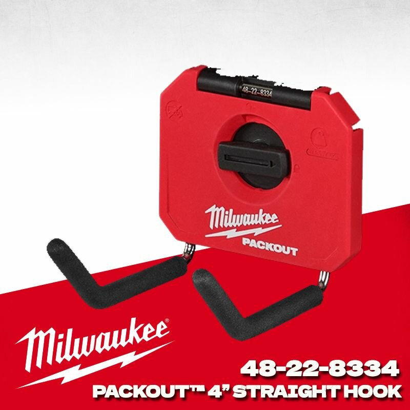 Подвес/крюк