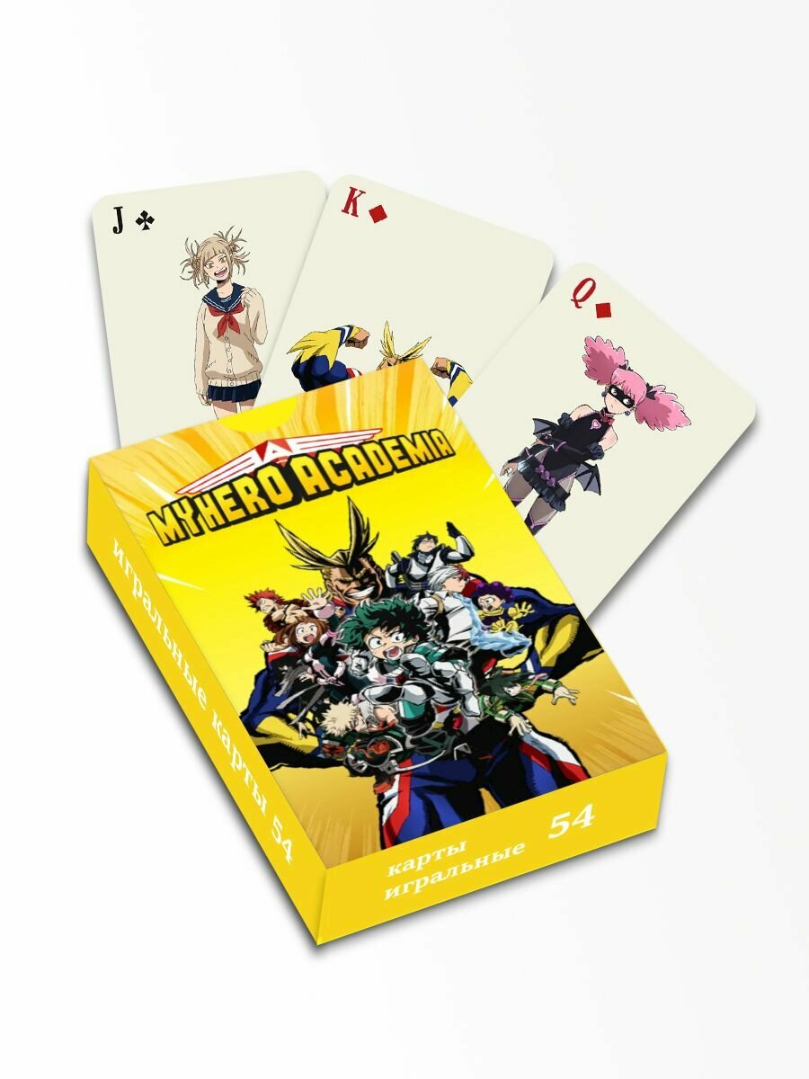 Игральные карты Моя геройская академия