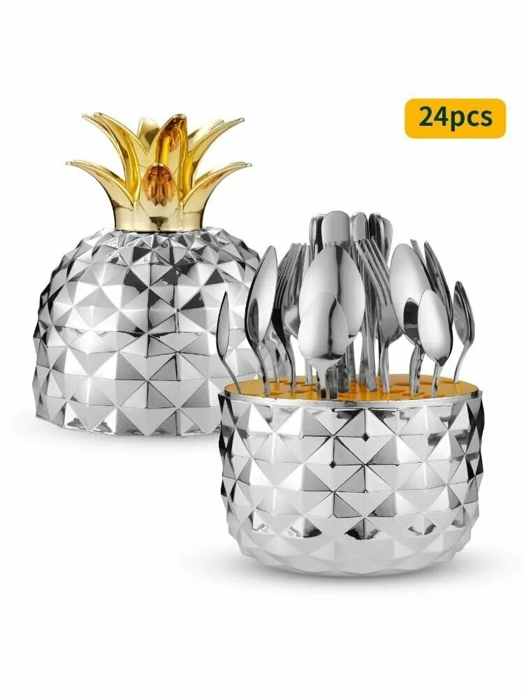 Набор столовых приборов 24 предм. серебристый