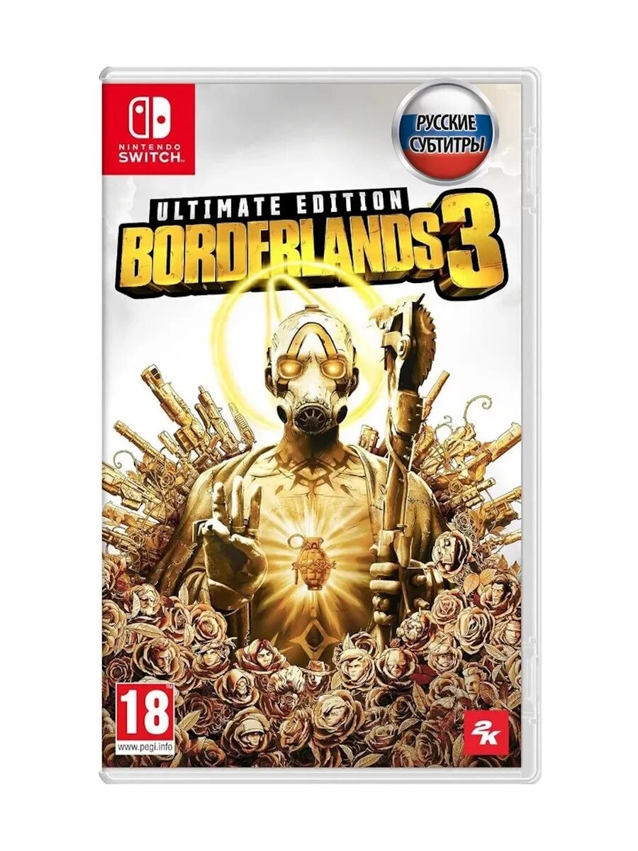 Borderlands 3 Ultimate Edition (NSW) русские субтитры