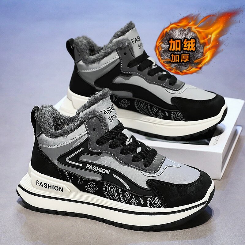 MOOCIE Мужские зимние ботинки с высоким голенищем из бархата и утолщением для сохранения тепла, молодежные спортивные ботинки для бега, водонепроницаемые, увеличивающие рост, мужские ботинки из хлопка с бархатом для защиты от холода