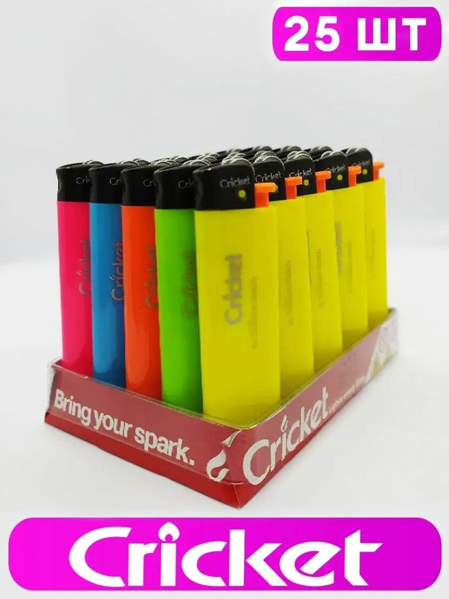 Зажигалка газовая кремниевая Cricket colors (Крикет) ED1 New Standart, 1 блок 25шт.