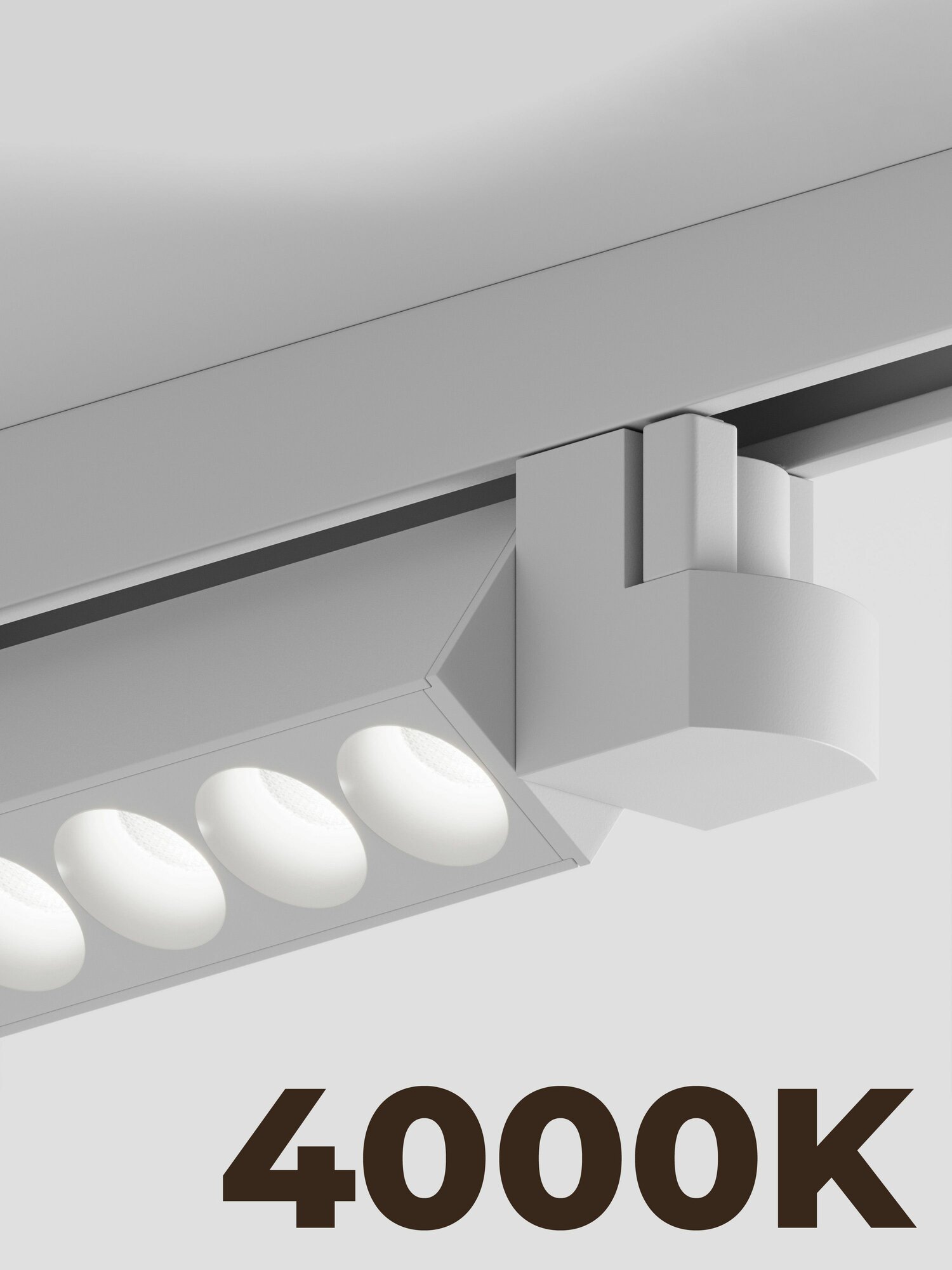 Трековый линейный светильник направленного света Skylite HSBL_0047 Однофазный, 213 мм - 4000К, белый