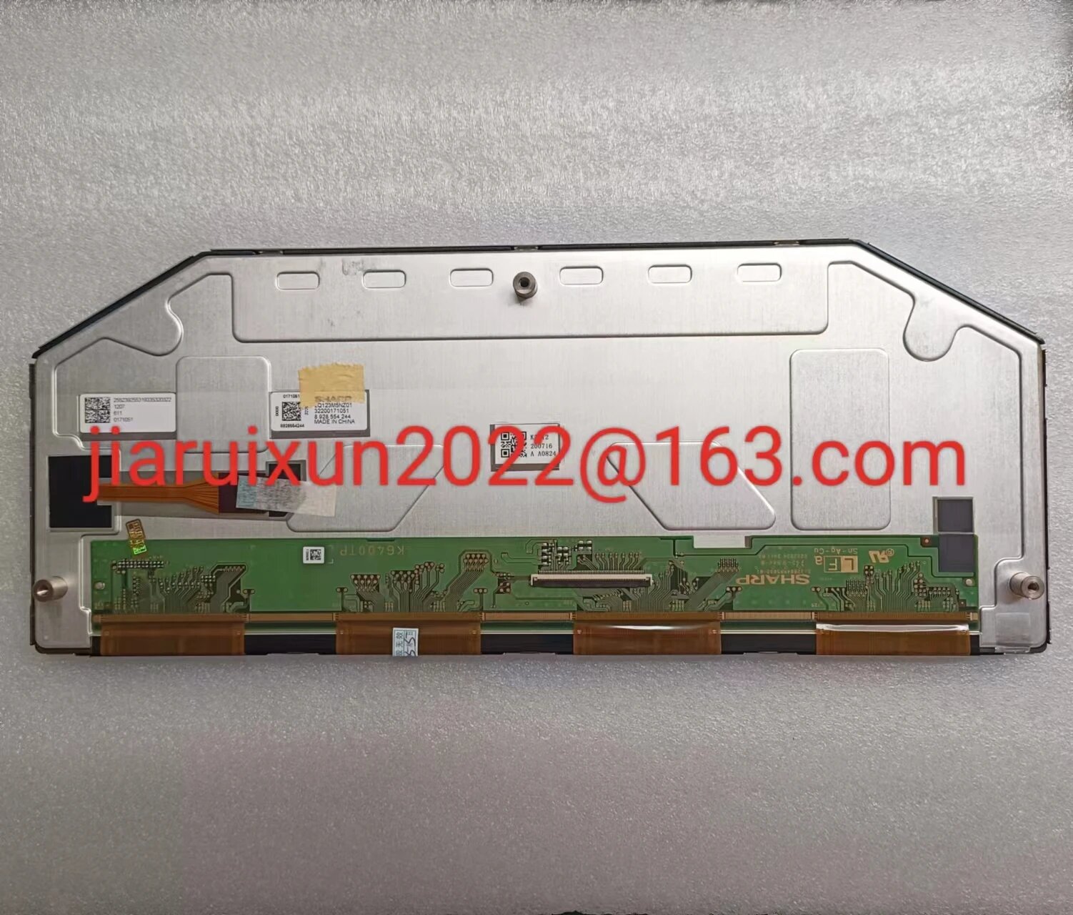 Новый оригинальный класс A + LQ123M5NZ01 12,3-дюймовый ЖК-экран 1920*720