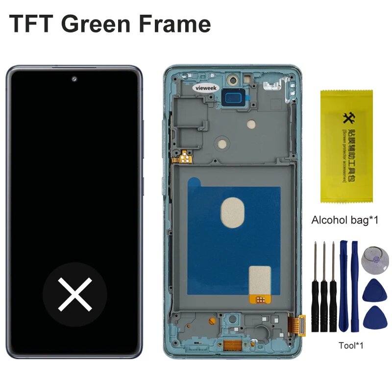 Дисплей для Samsung S20 FE SM-G780 TFT Green Frame
