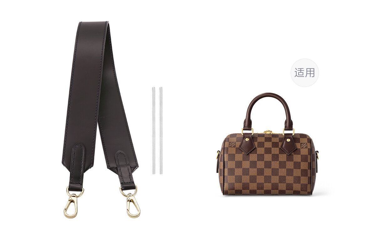 Бирка для багажа