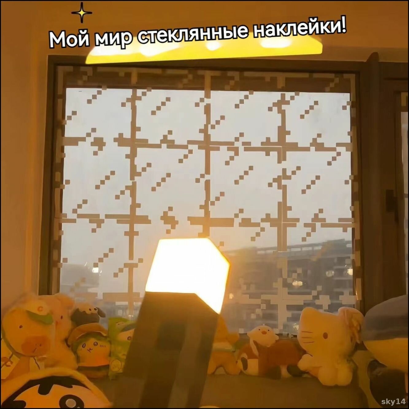 Эксклюзивная антистатическая оконная пленка