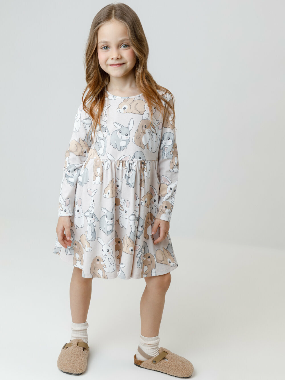 Платье КР 5786/бежевый 0403 Н086 к659