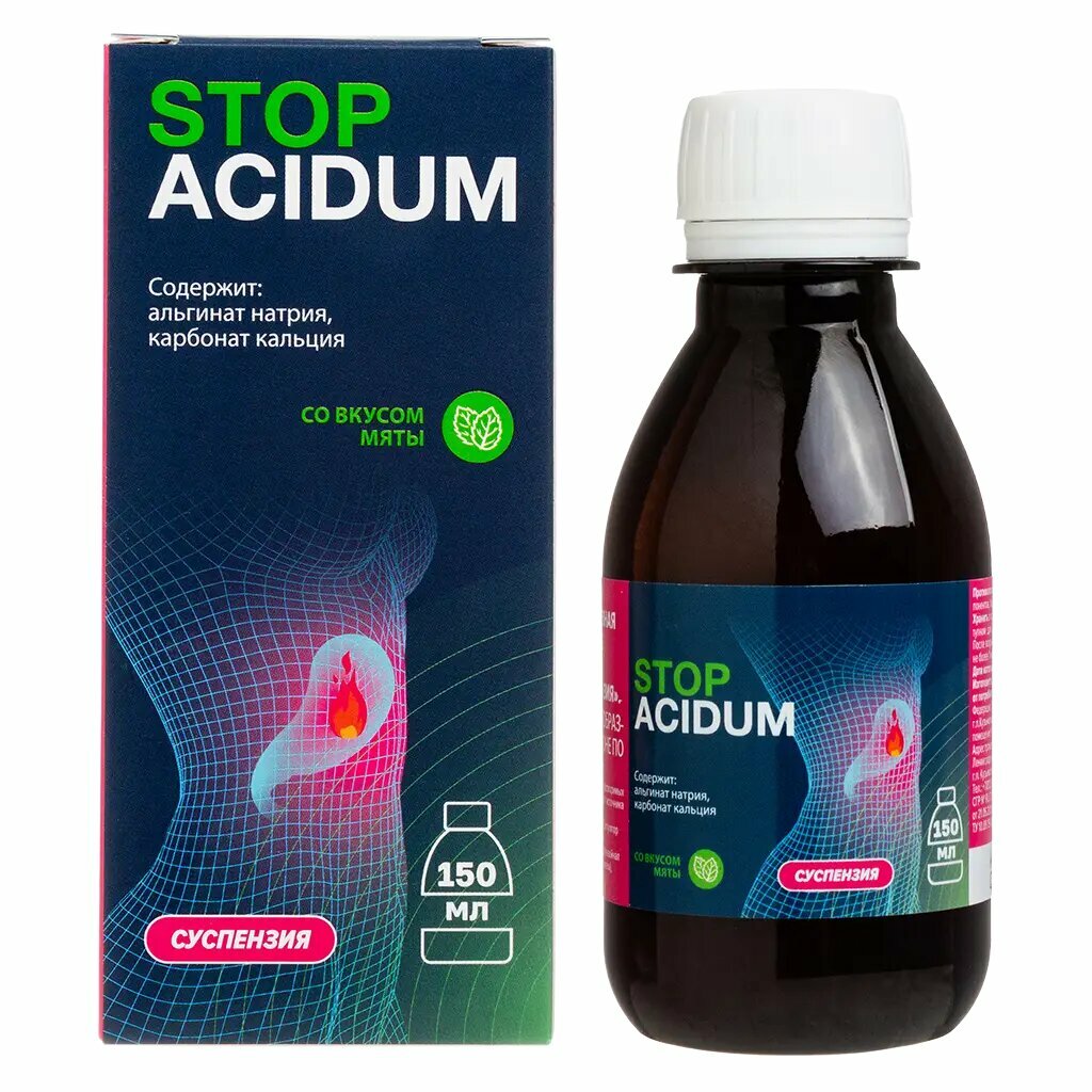 Stop Acidum Dr. Изжогин гелеобразная суспензия со вкусом мяты во фл по 150 мл 1 шт