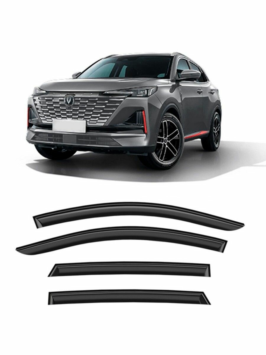 Дефлекторы неломающиеся 4 шт. для а/м Changan CS55 Plus, UNI-S, Voron Glass DEF01863