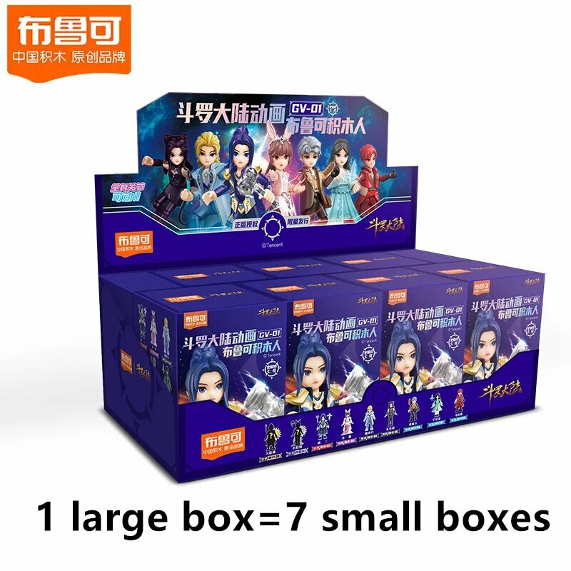 Keeppley BLOKEES Ду Luo Dalu фигурки из ЭВА B-7 small boxes