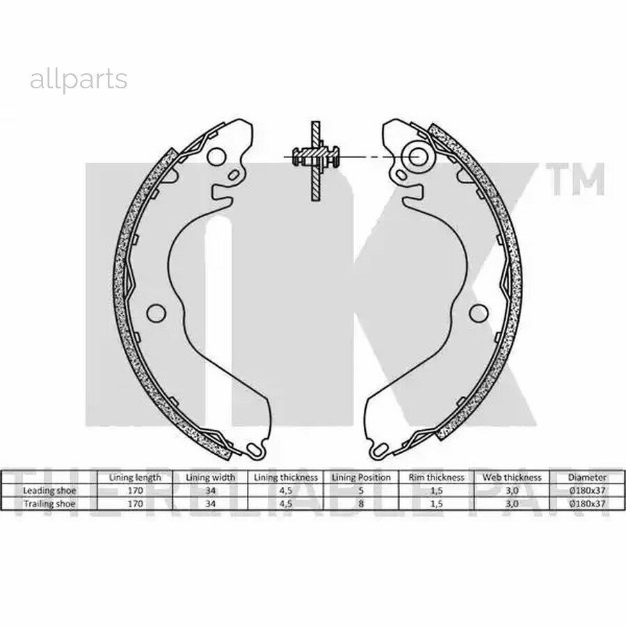 NK 2730533 Колодки тормозные барабанные Colt/Lancer 88-