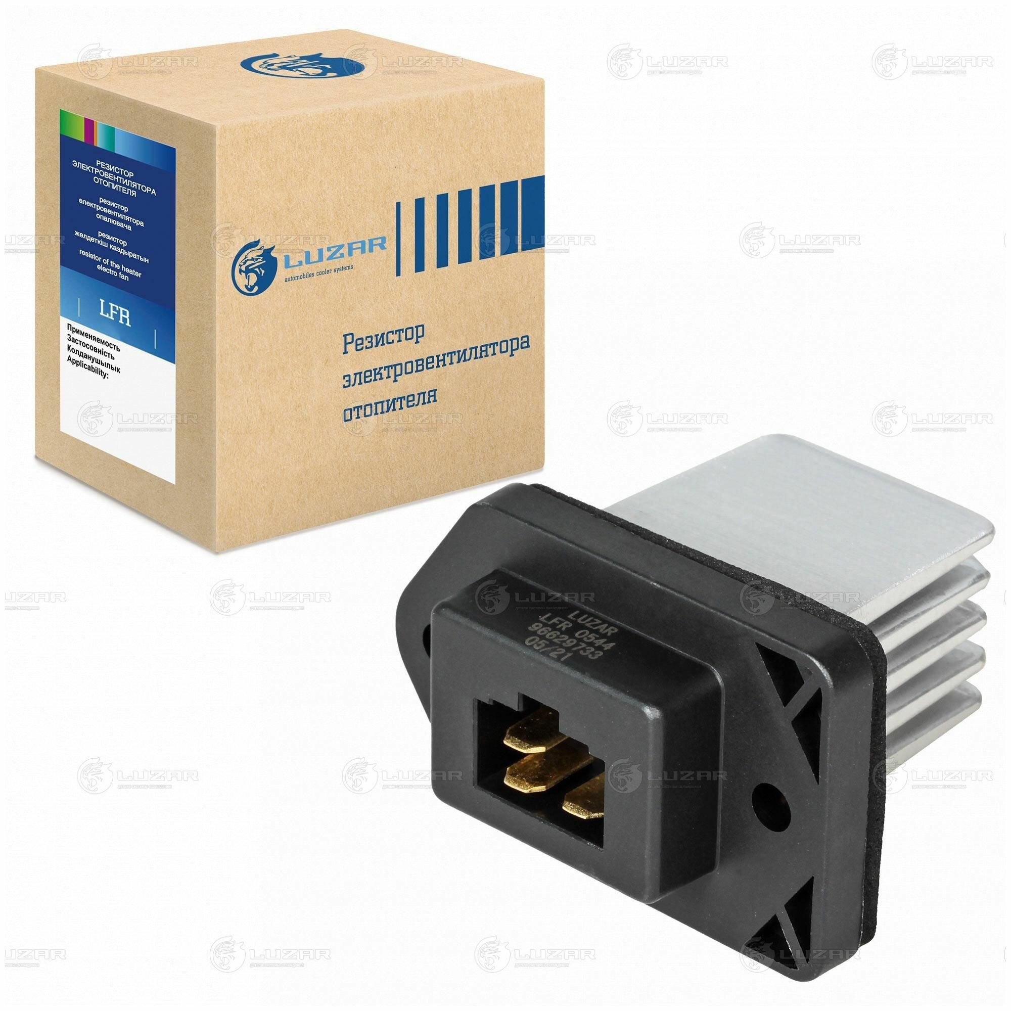 Резистор отопителя Luzar LFR0544