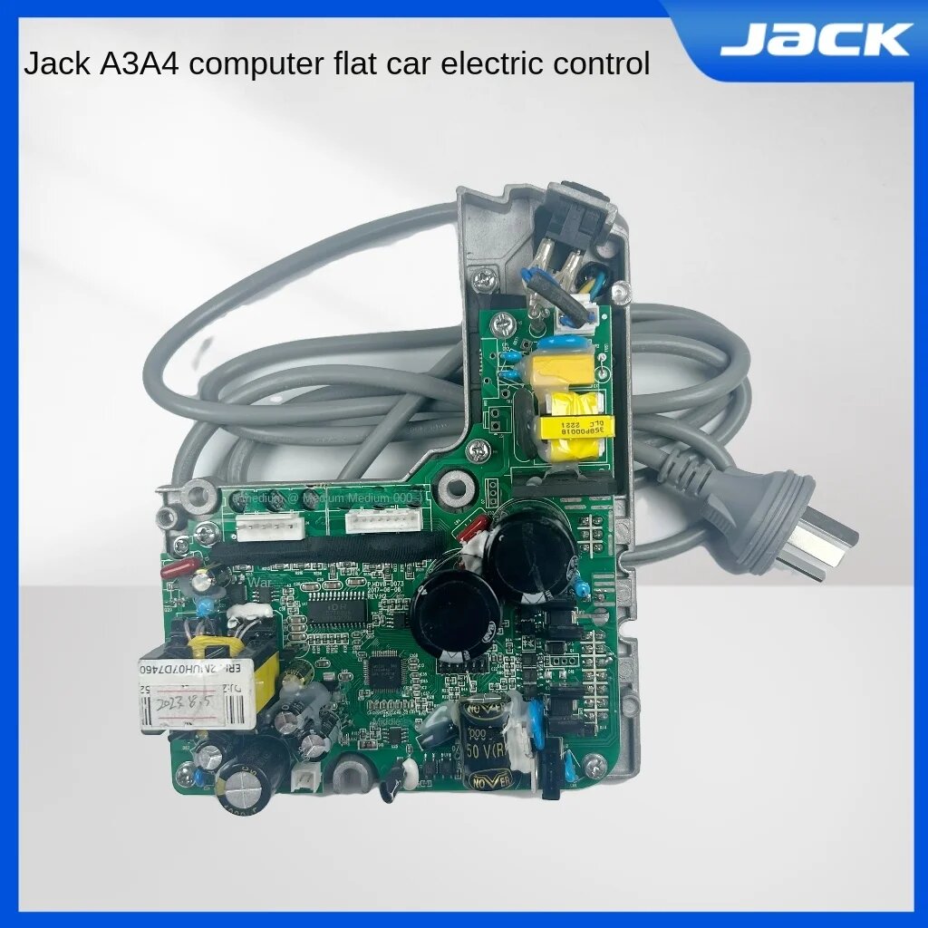 Электрический блок управления для швейной машины Jack A3 A4 Powermax