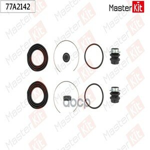Ремкомплект тормозного суппорта MasterKit арт. 77a2142
