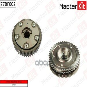 Механизм газораспределения впускной MasterKit арт. 77bf002