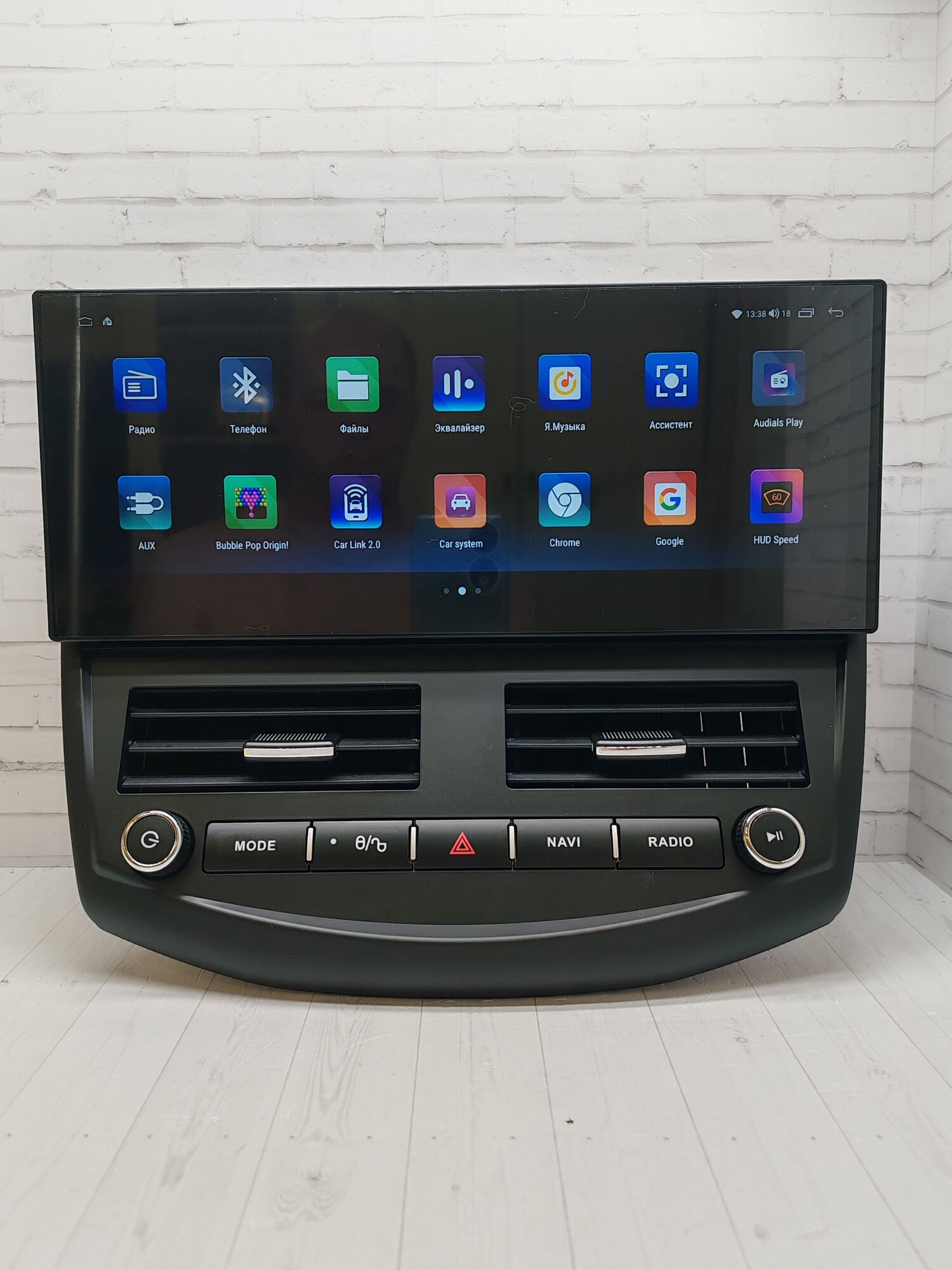 Магнитола андроид, 8 ядер, 4/64гб, экран 12,3' CarPlay, Android-Auto, для Форд Фокус-3 (Ford Focus)