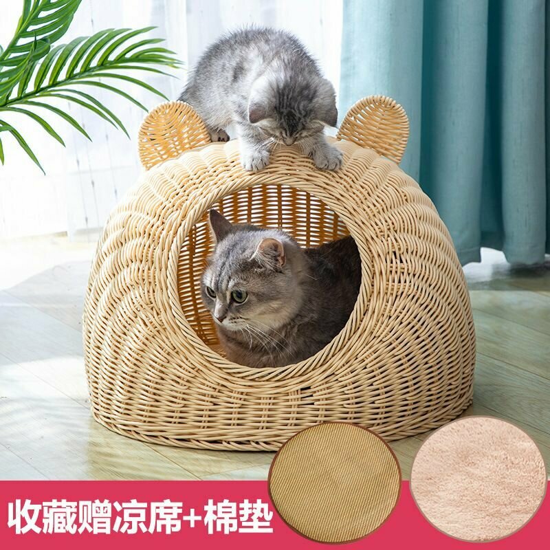 Плетёный домик для кошки