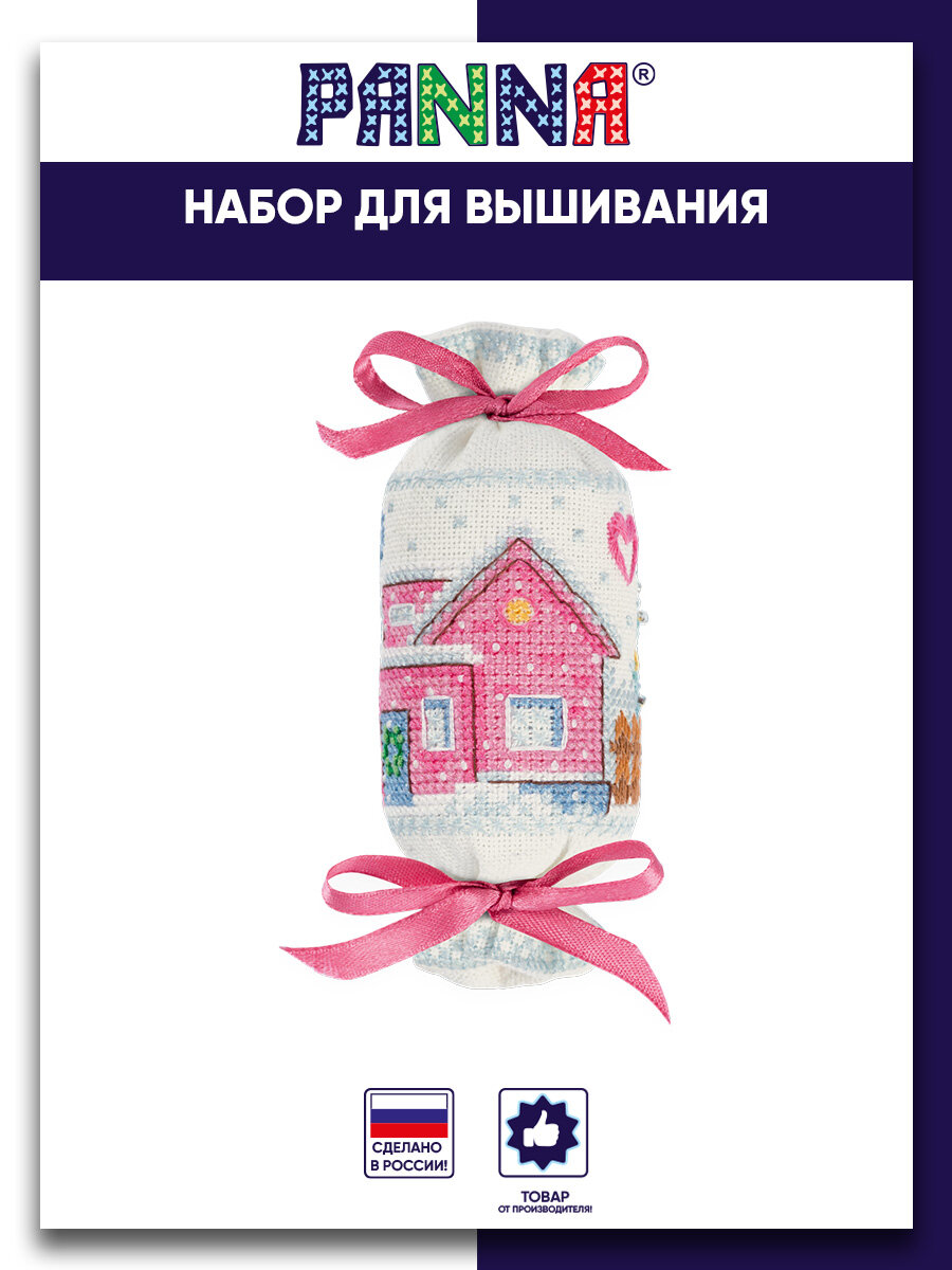 Набор для вышивания PANNA PR-7274 "Батончик. Розовый домик" 4 х 11см
