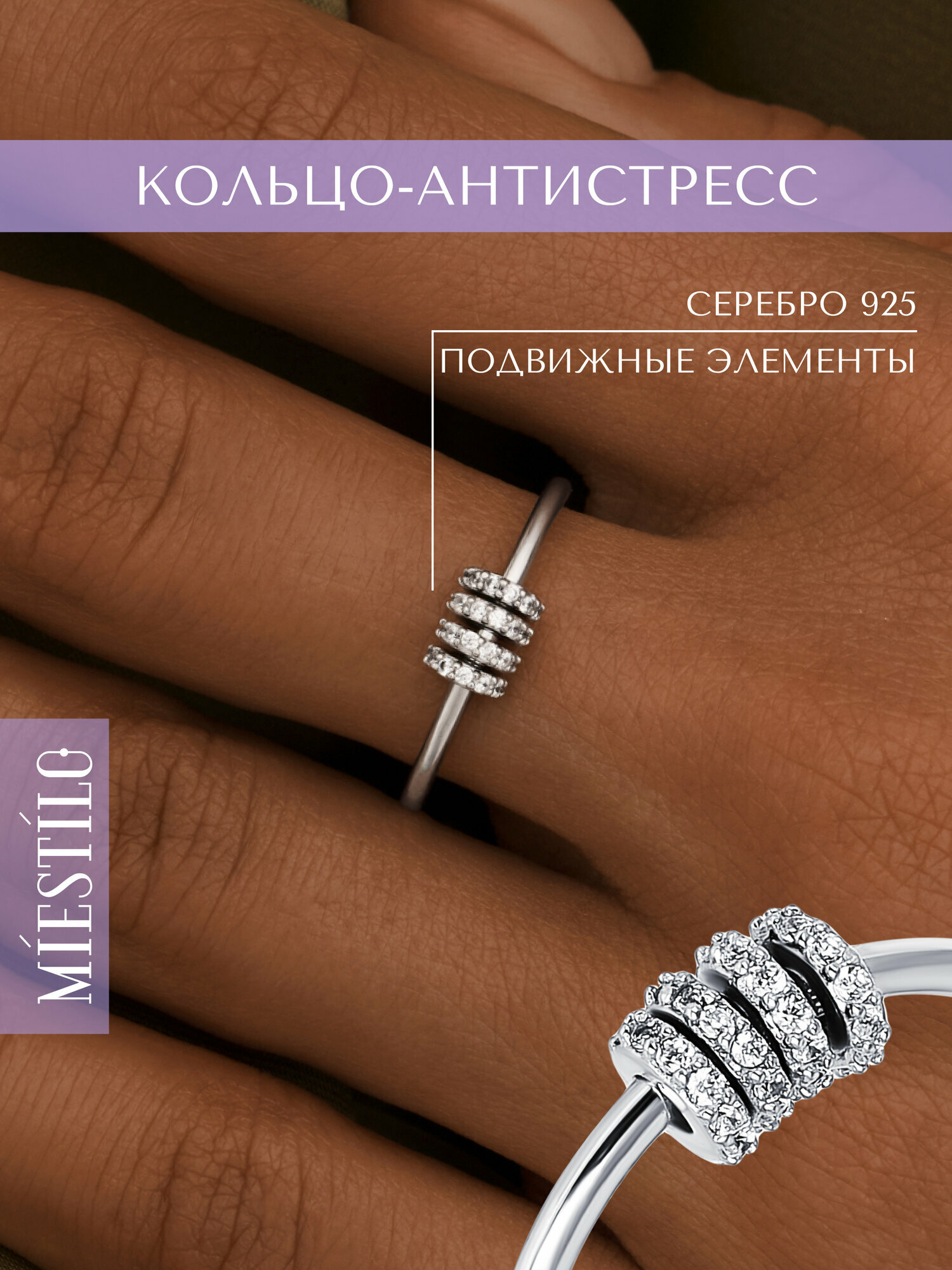 Кольцо тонкое, серебро, 925 проба, родирование, фианит