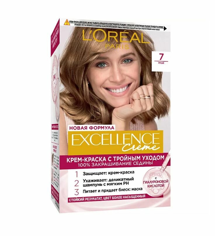 LOREAL PARIS Стойкая крем-краска для волос Excellence Crme, № 7 Русый, 192 мл