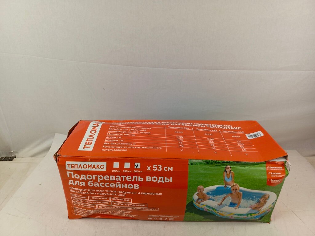 Электроподогреватель тепломакс Электроподогреватель для воды в надувном (каркасном) бассейне 200х53см (4627155469849) (1452446)