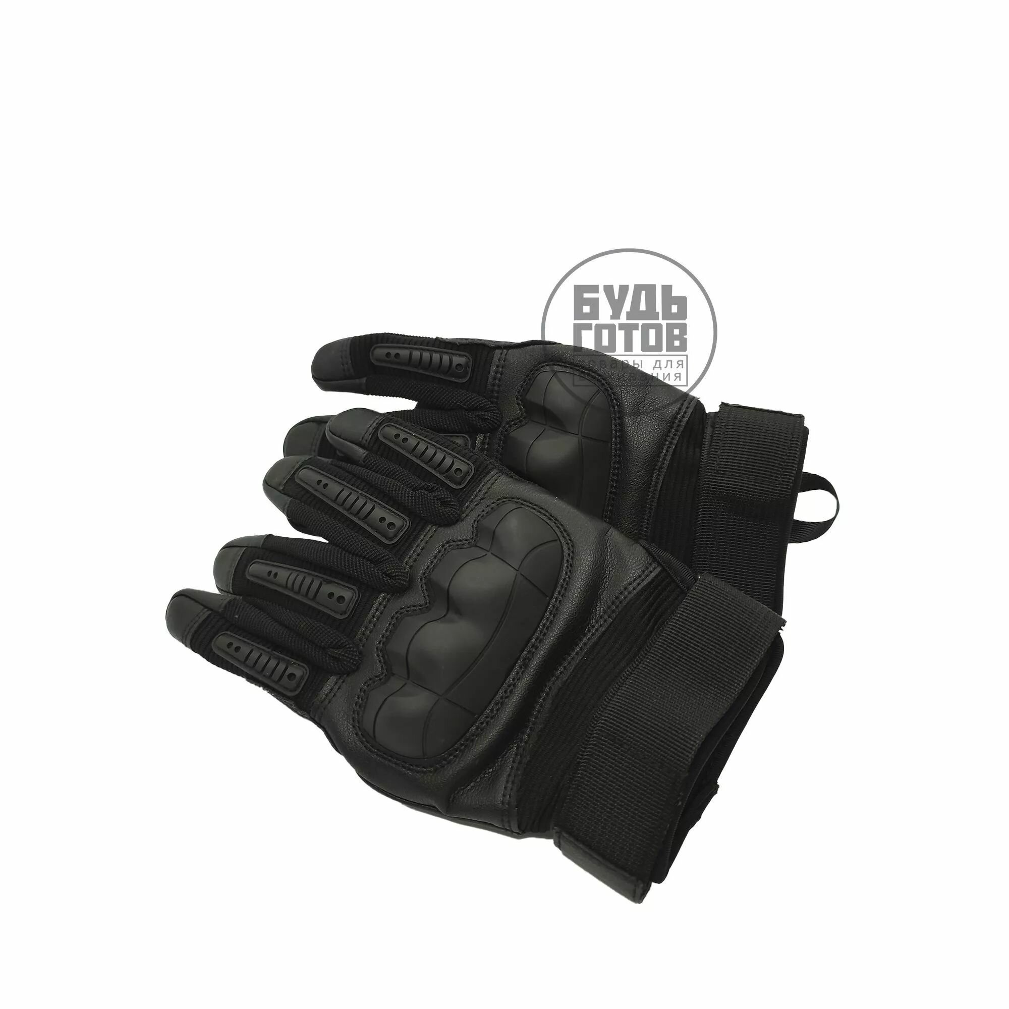 Тактические перчатки (цвет чёрный) L, Тактические перчатки (цвет чёрный) L