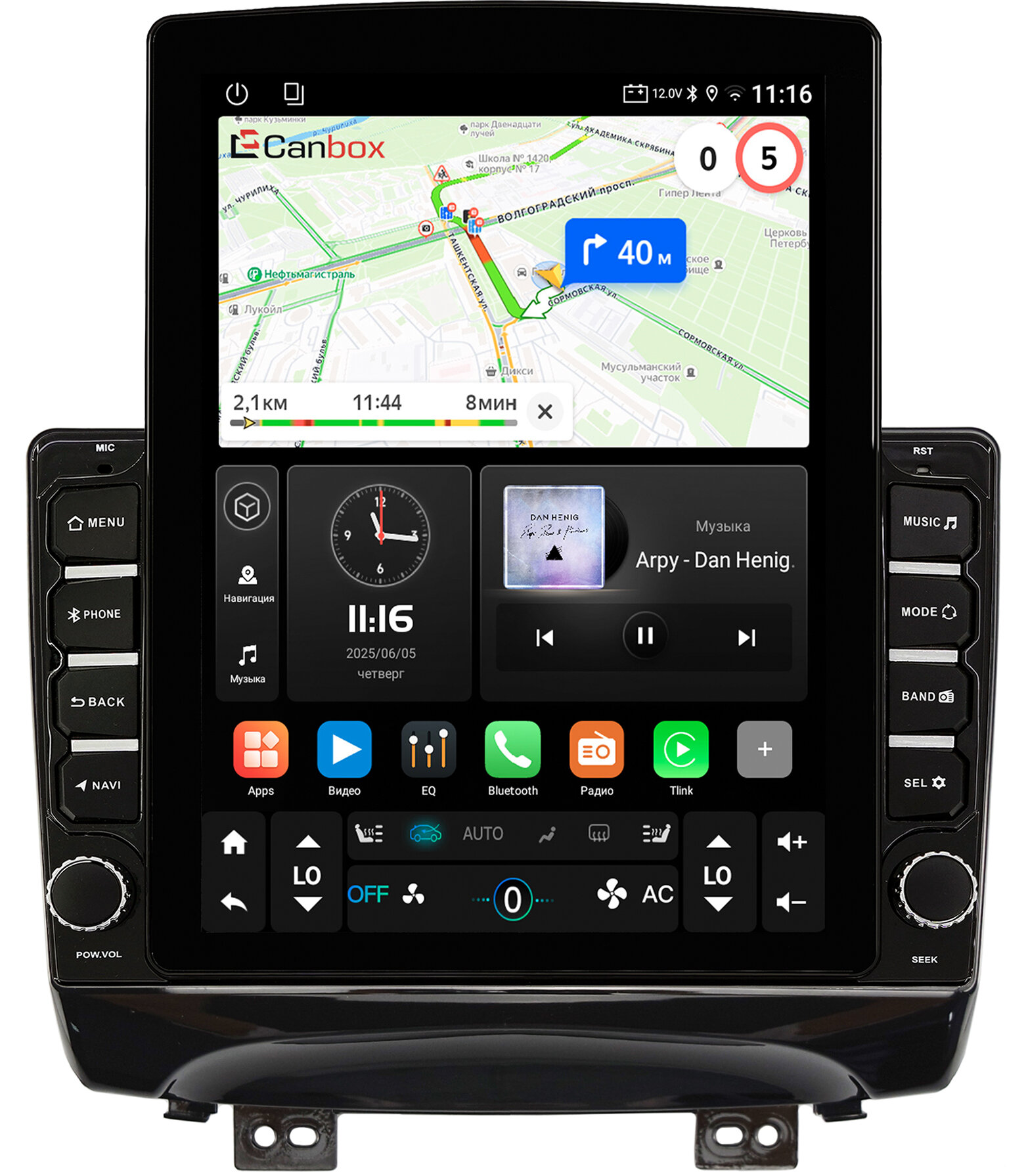 Штатная магнитола JAC S3 2014-2024 Canbox GT095-10-1146 на Android 10 (QLed, 2/32, DSP, CarPlay)