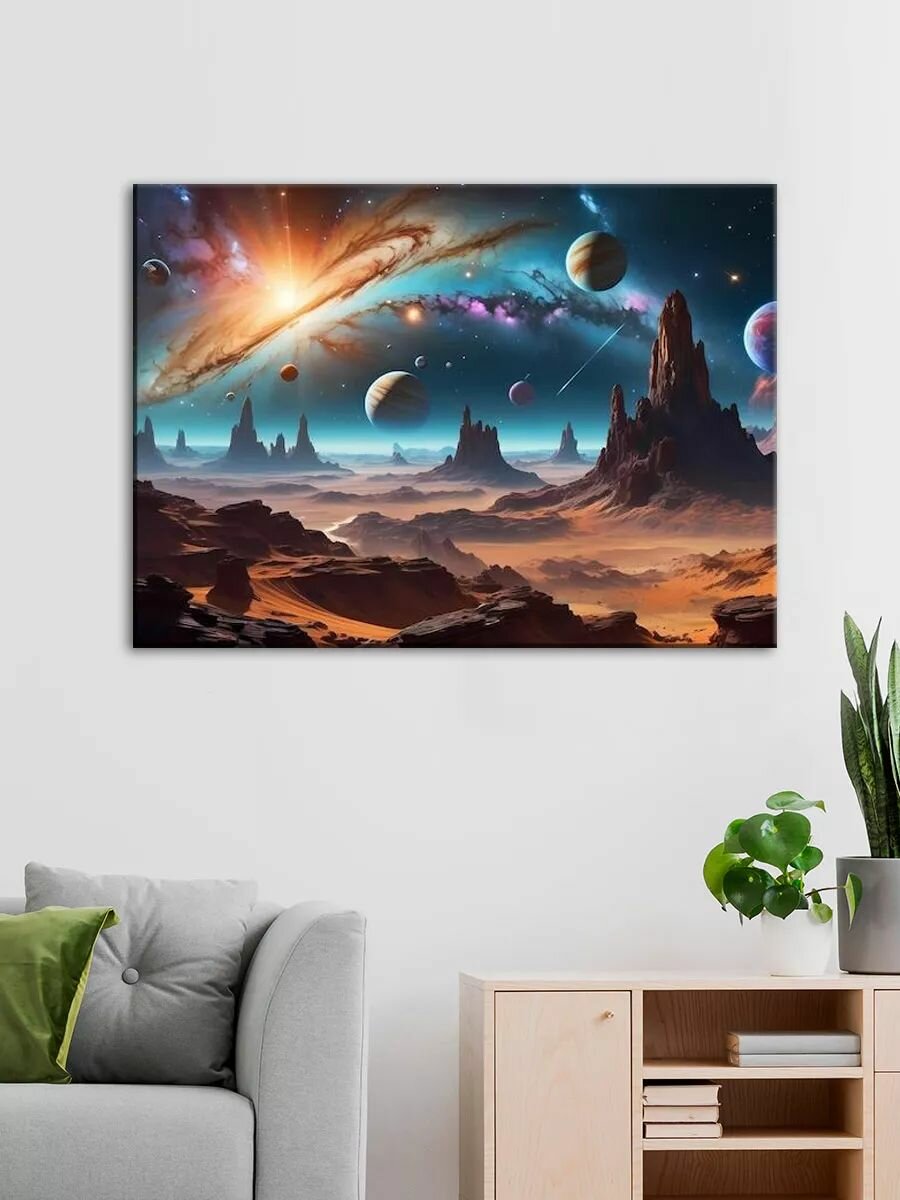 Картина на стену "Фэнтези и космос", 70x50 см