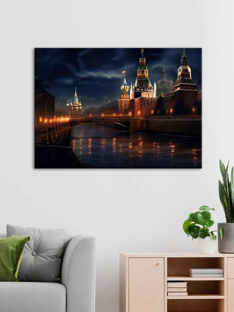 Картина на стену "Ночной город", 70x50 см