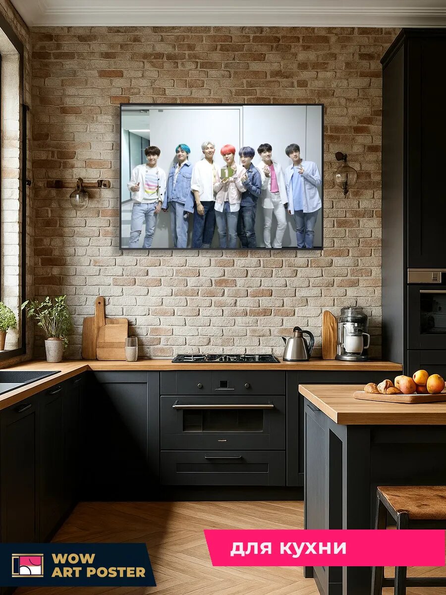 Постер BTS на стену 15 БиТиЭс БТС A2, матовая фотобумага премиум качества — фото 1