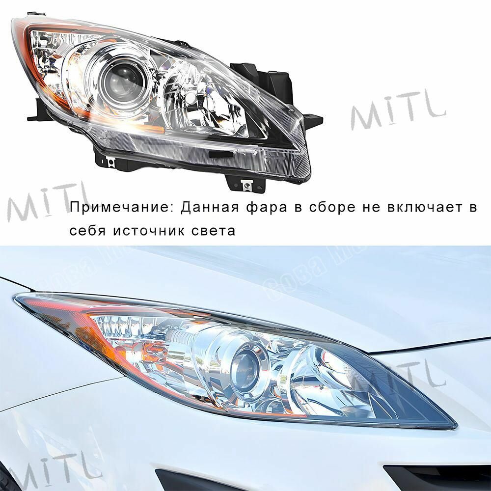 Фара передняя Правая для Мазда 3 BL 2009-2013 С корректором