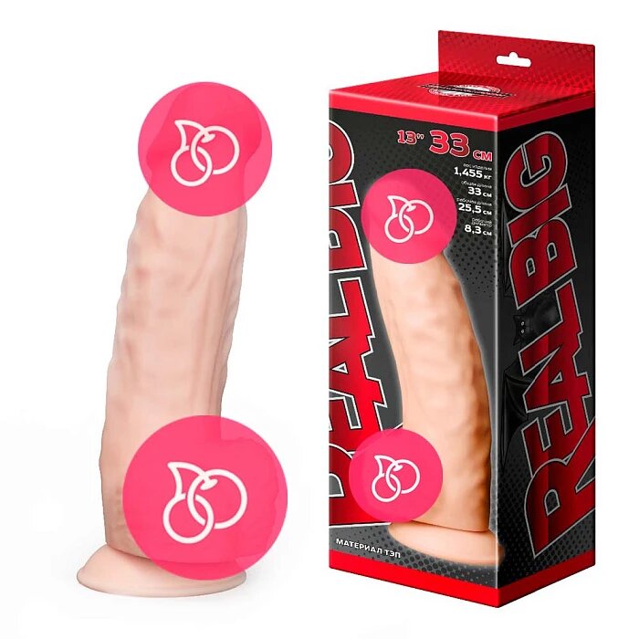 Фаллоимитатор реалистичный Lovetoy Real Big киберкожа, телесный 33 см