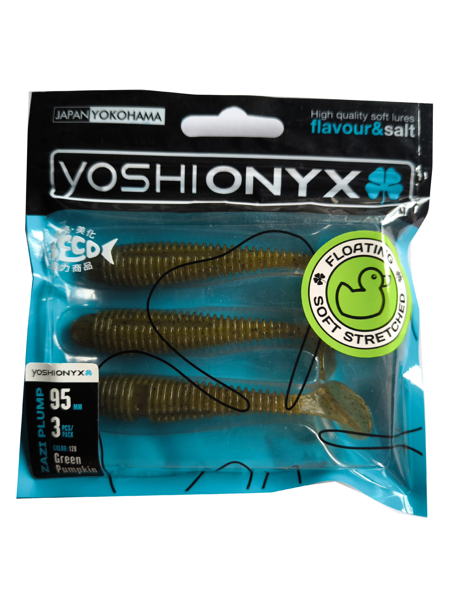 Мягкая приманка Yoshi Onyx Zazi Plump 95мм, цвет Green Pumpkin, силиконовая (упак. 3шт.)