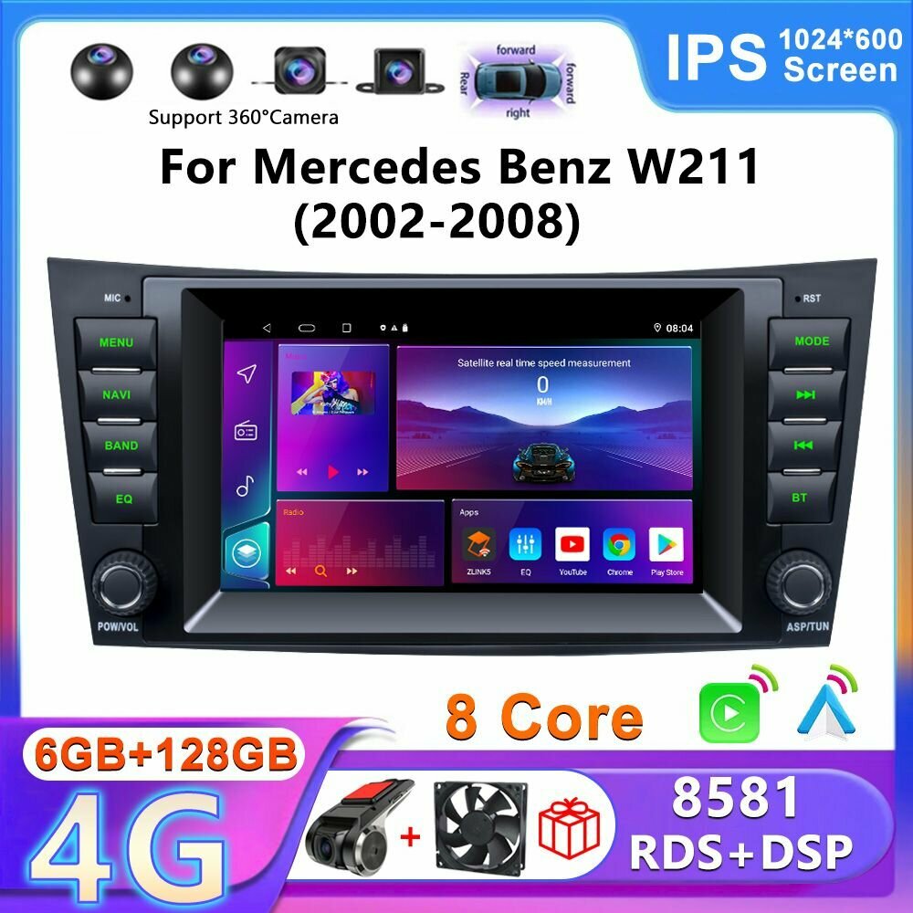 Модель For Benz W211 2002-2008 Android GPS навигационным мультимедийным плеером Автомобильное радио Carplay / Android Auto BT WIFI