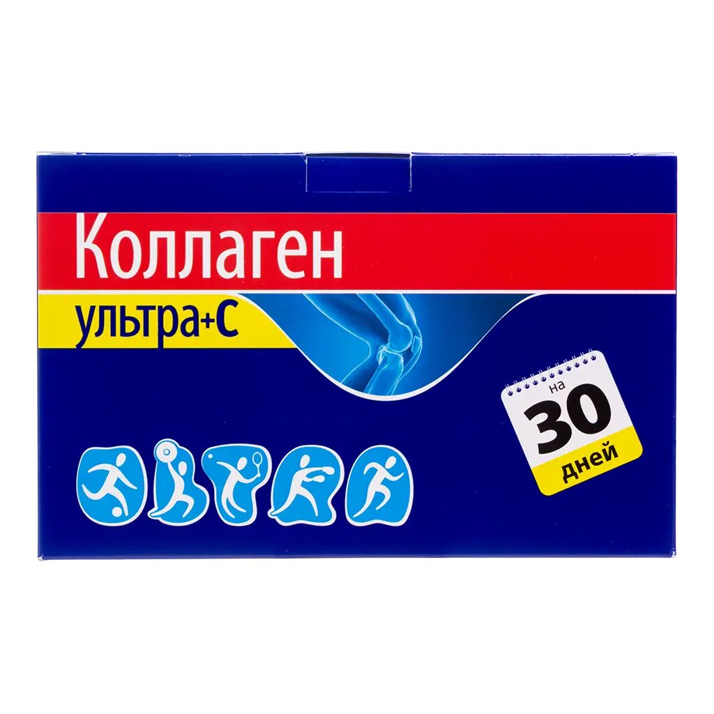 Коллаген Ультра +С с натуральным вкусом порошок в пакетах-саше по 8 г 30 шт
