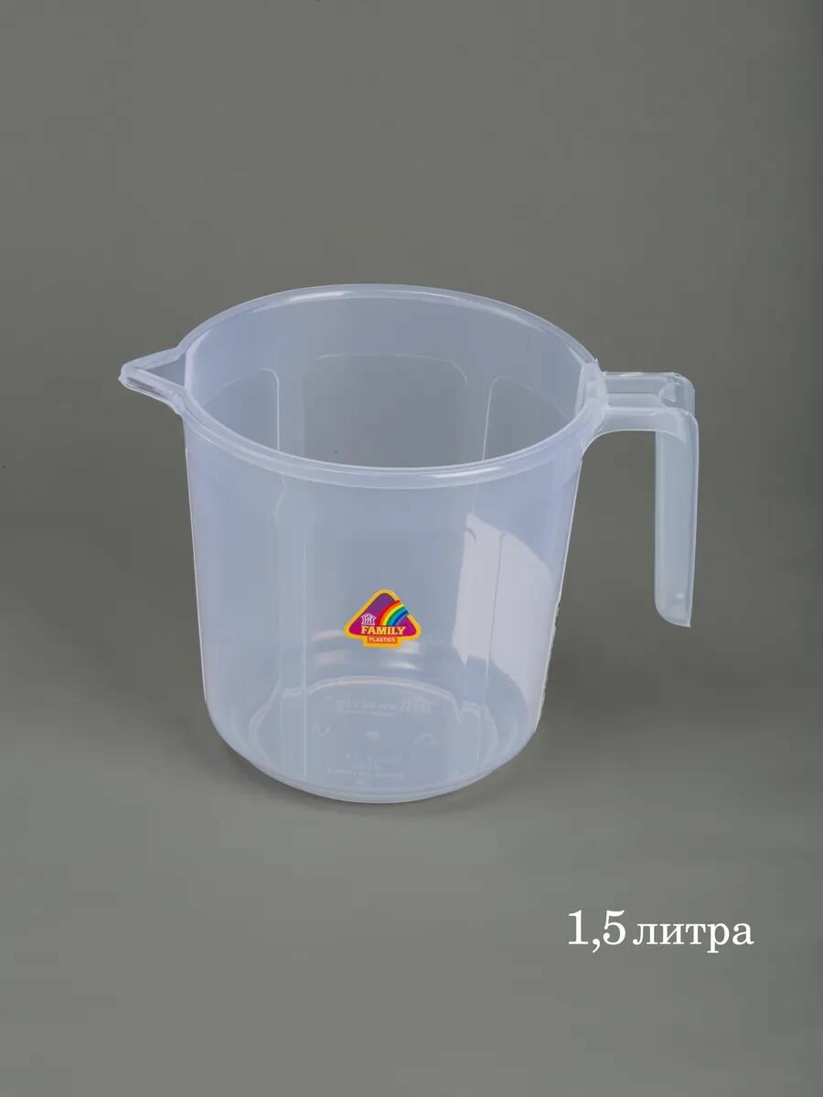 Кувшин пластиковый прозрачный 1500 мл.