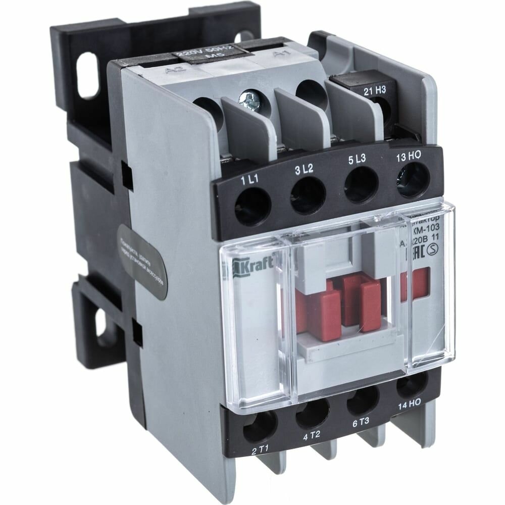 Контактор КМ-103 9А кат. 220В AC 1НО+1НЗ AC-3 DEKraft 22103DEK