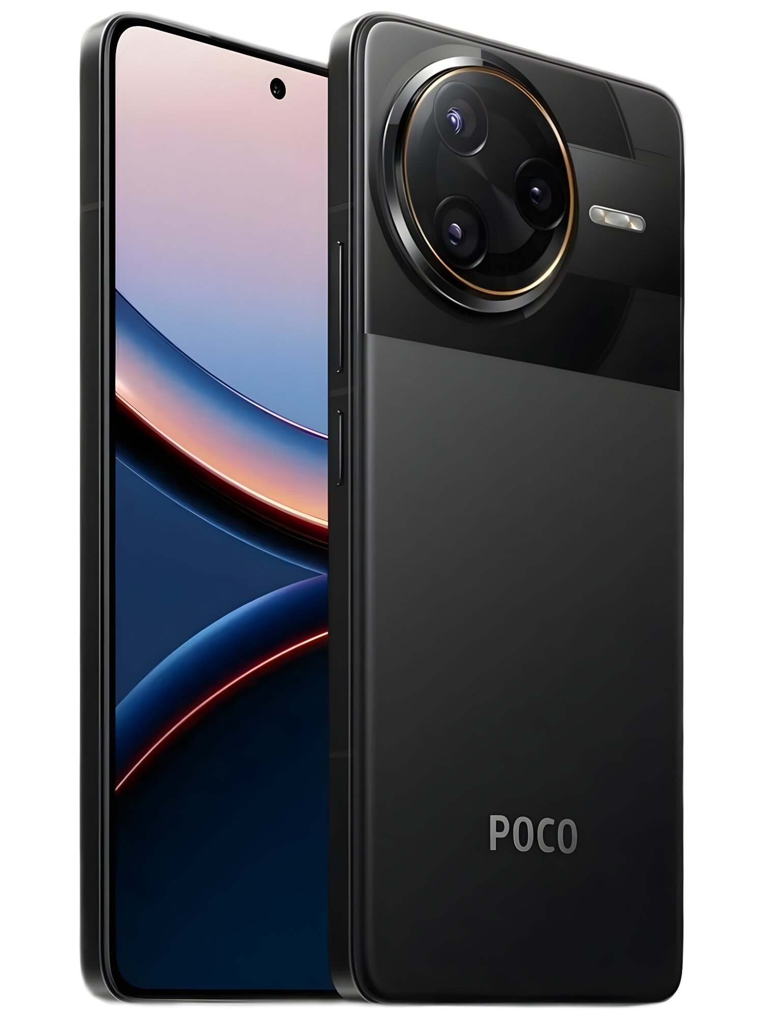 Смартфон Xiaomi Poco F7 Ultra 12/256Gb черный AMOLED 120 Гц 5G зарядка 120 Вт