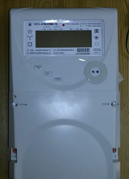 Счетчик электрической энергии ПСЧ-4ТМ.05МК.04