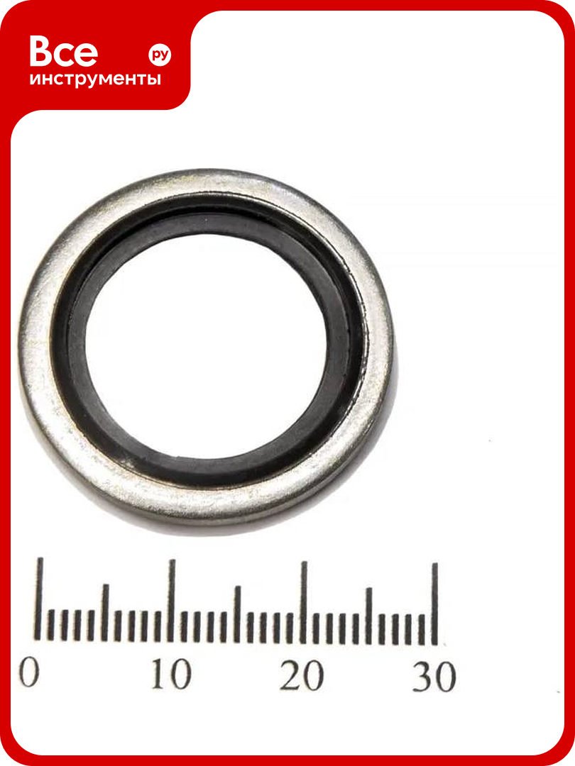 Кольцо HIMPT USIT R 1/2" гидравлическое 10 шт. 00-00018162, уплотнительные