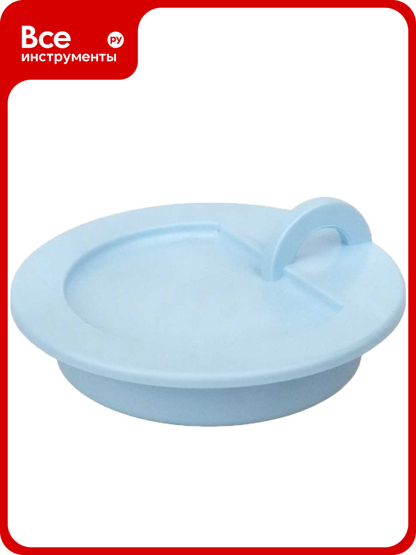 Пробка для ванны MasterProf голубая ИС.110646
