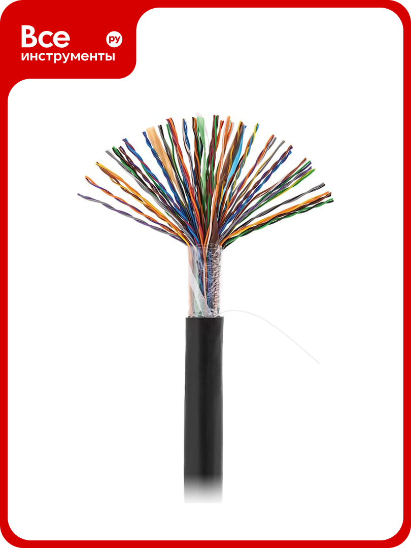 Кабель для наружного монтажа с полиэтиленовой изоляцией, рабочая температура до 60°C, минимальная -40°C, длина 305 метров, 0,47 мм², черный цвет, высокая надежность и стабильная передача данных до 100 МГц.