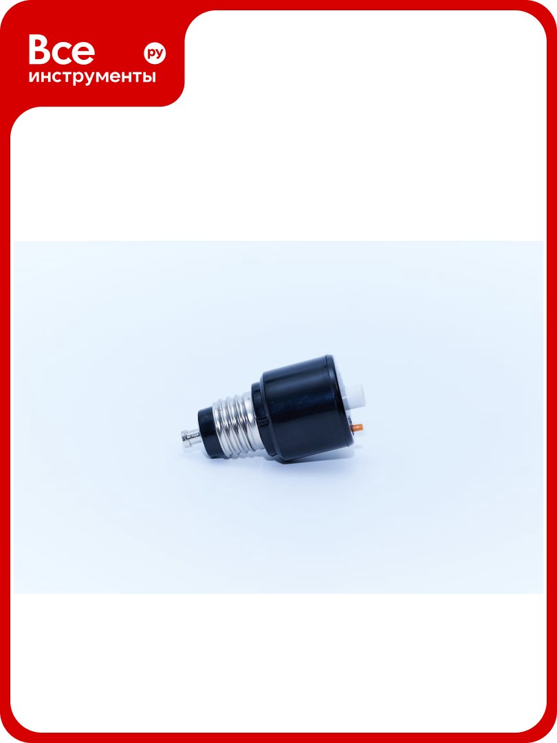 Предохранитель автоматический резьбовой Аласта 16А (упаковка 2шт.) AL-PAR-16